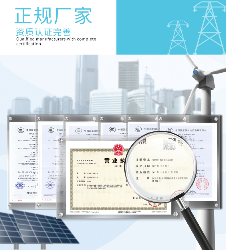 FZW32-12 40.5/630 1250A户外高压真空负荷隔离开关10-35KV千伏-阿里巴巴