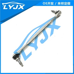 适用奔驰B-CLASSW246W242 平衡杆2463200689-阿里巴巴