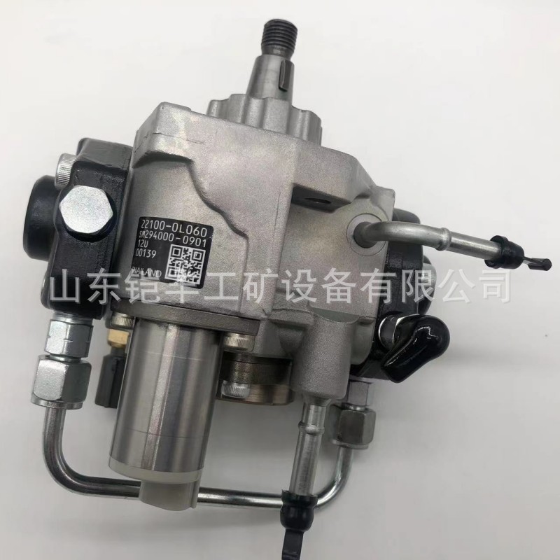 供应294000-0785 16700EB70A油泵16700VM00D 2940000785燃油泵-阿里巴巴