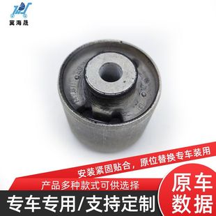 适配奔驰配件前轴衬套 1663330600-阿里巴巴