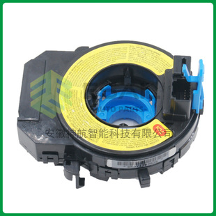 93490-3S010 汽车配件适用于 Hyundai Elantra 2011-2015-阿里巴巴