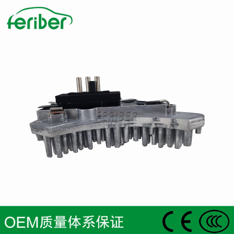 适用奔驰 汽车鼓风机控制模块 2108206210 2028207310 2108700210-阿里巴巴