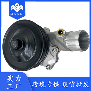 工厂现货批发汽车冷却水泵水泵总成适用于路虎揽胜捷豹 LR010801-阿里巴巴