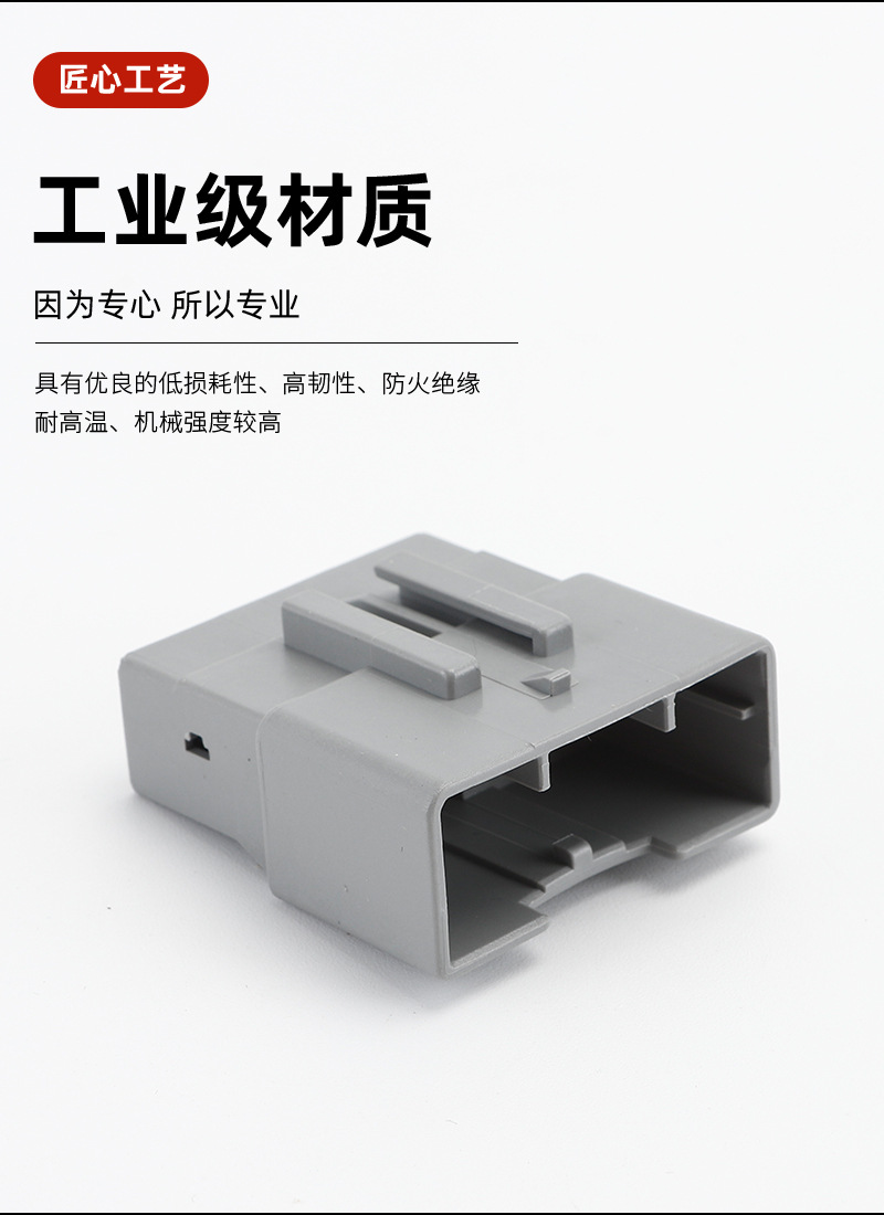 汽车接插件7282-8395-40传感器线束插头灰色连接器端子配件-阿里巴巴