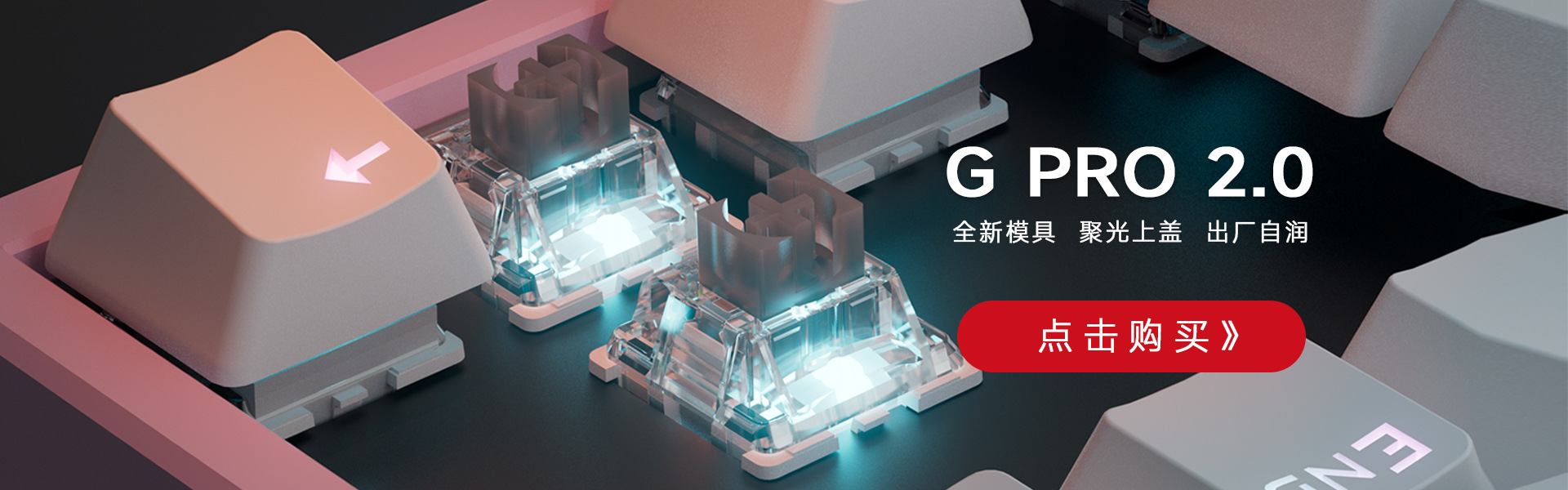 惠州佳达隆电子科技有限公司_阿里巴巴旺铺