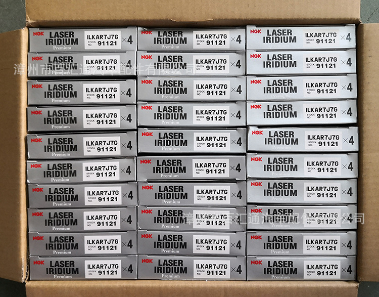 供应NGK,ILKAR7J7G,91121,铱铂金火花塞-阿里巴巴