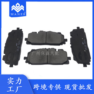 厂家现货直销汽车配件奥迪Q7保时捷卡宴前刹车片适用于4M0698151T-阿里巴巴