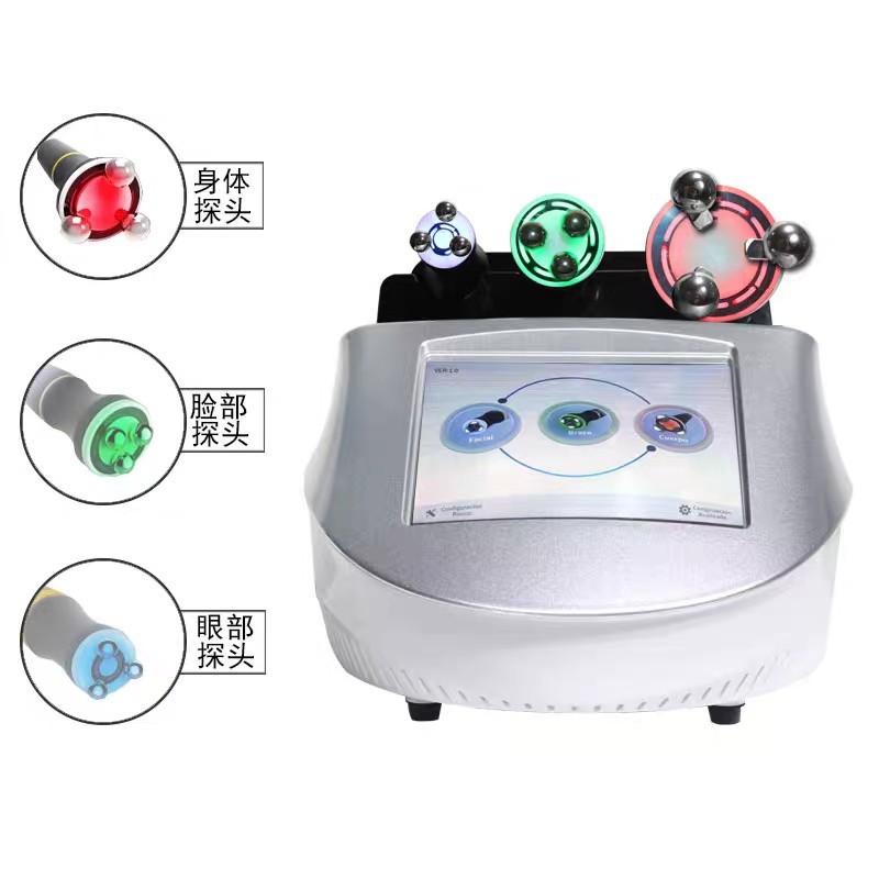 360RF旋转射频美容仪瘦身塑形面部去黑眼圈鱼眼纹身体按摩养生仪-阿里巴巴