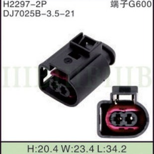 厂家现货供应大众雾灯 喷水电机 碳罐电磁阀插头 DJ7025B-3.5-21-阿里巴巴