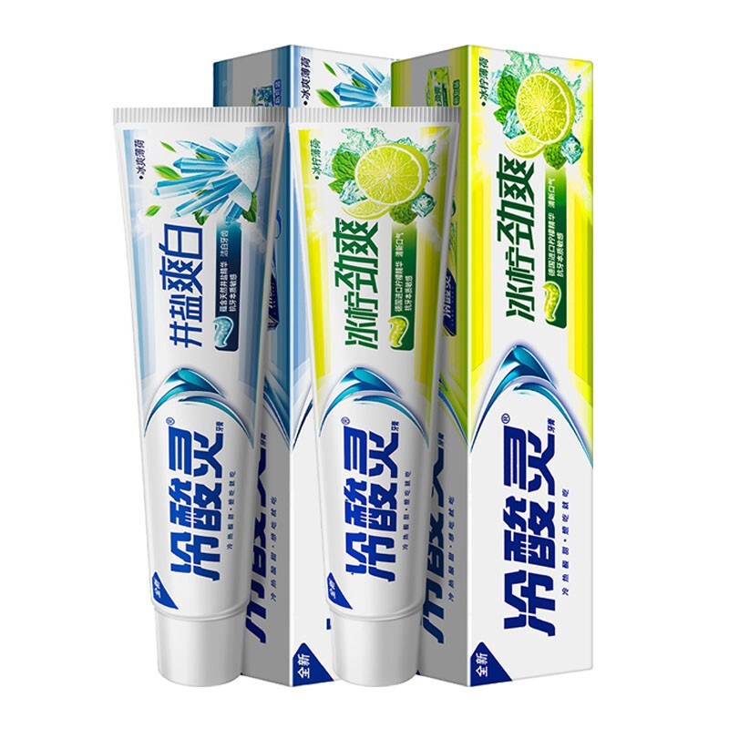 冷酸灵抗敏牙膏 井盐爽白 冰柠劲爽 110g 170g 220g 正品批发-阿里巴巴
