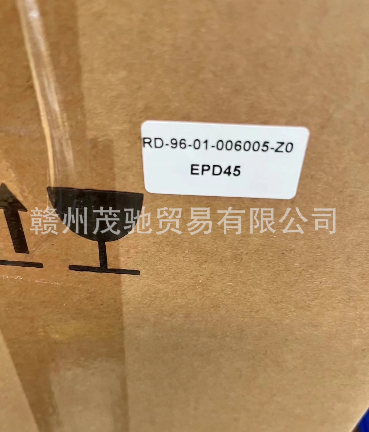 艾默生SSB变桨驱动器 EPD-45 全新原装正品议价-阿里巴巴