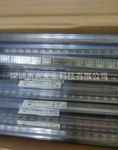 TAOS光电传感器 TSL1401R-LF TSL1401飞思卡尔智能车 线性CCD芯片-阿里巴巴