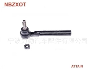 Es80643 Es800762 15907712 68069682aa 68069654ab 拉杆平衡杆-阿里巴巴