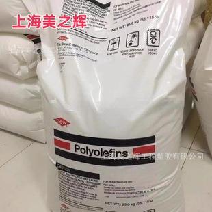LLDPE美国陶氏5220G 2607G 8320 PE茂金属薄膜原料颗粒-阿里巴巴