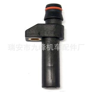 适用奔驰曲轴位置传感器 A0031537228 0281002123 A0031537428-阿里巴巴