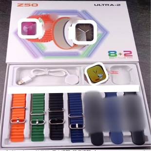 智能手表Z10/Z20/Z30/Z40/Z50/Z60/Z70/Z80/Z90 Ultra2多表带套盒-阿里巴巴