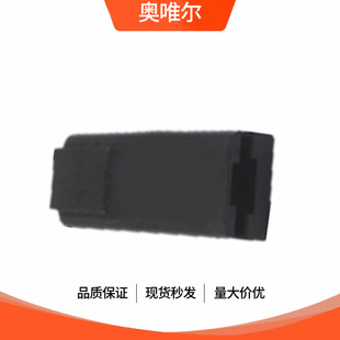 奥唯尔现货 TE泰科/AMP安普 原装连接器接插件塑壳护套 1544408-3-阿里巴巴