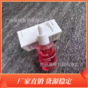 跨境现货小红瓶Anua精华液烟酰胺爽肤水乳液卸妆油水杨酸棉片-阿里巴巴