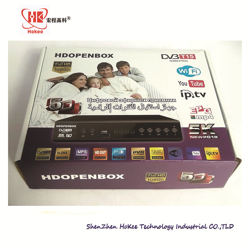 工厂直销热销全球畅销爆款2020专模高清DVB-T2 dvb-t2数字机顶盒-阿里巴巴