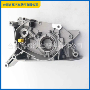 21340-42800油泵适用于现代三菱涡轮增压柴油 4D56 H100 2.5L-阿里巴巴