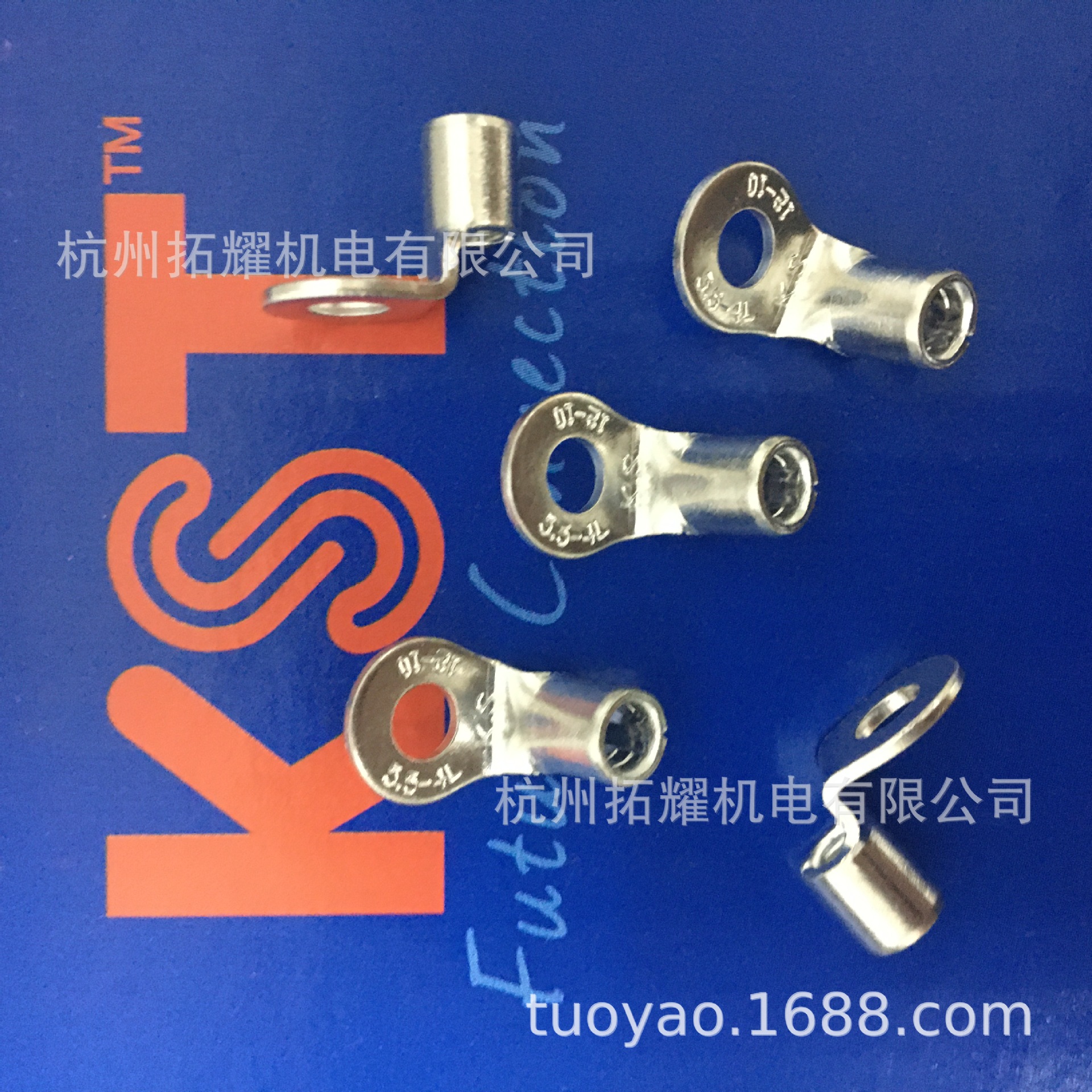 KST健和兴端子 RNBL5-4-90D 折弯90度K.S圆形裸端头5.5-4L UL CQC-阿里巴巴
