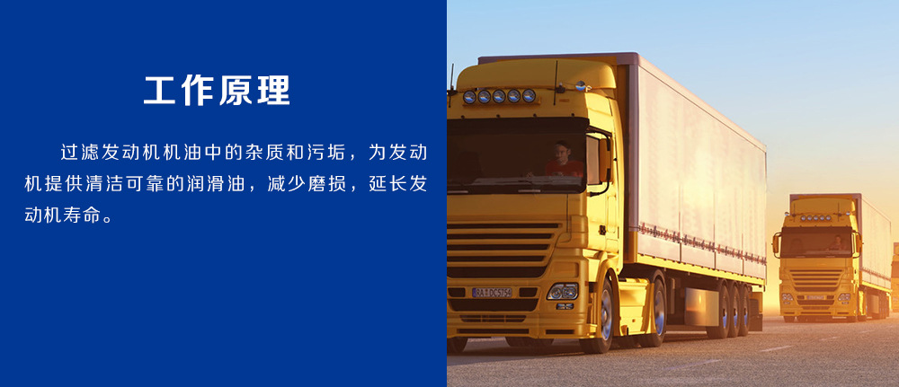 AD01110216 1301696 HF7535 P761108 W93014 滤清器厂家直销-阿里巴巴