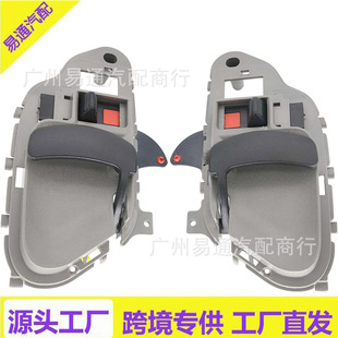 一对前部适用于内部 1995 - 99 雪佛兰门把手 灰色内侧 15708044-阿里巴巴