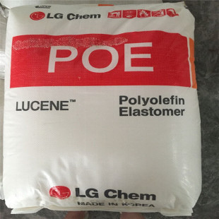 POE LG化学 LC565注塑级 增韧级 薄壁容器 电线电缆 汽车部件电器-阿里巴巴