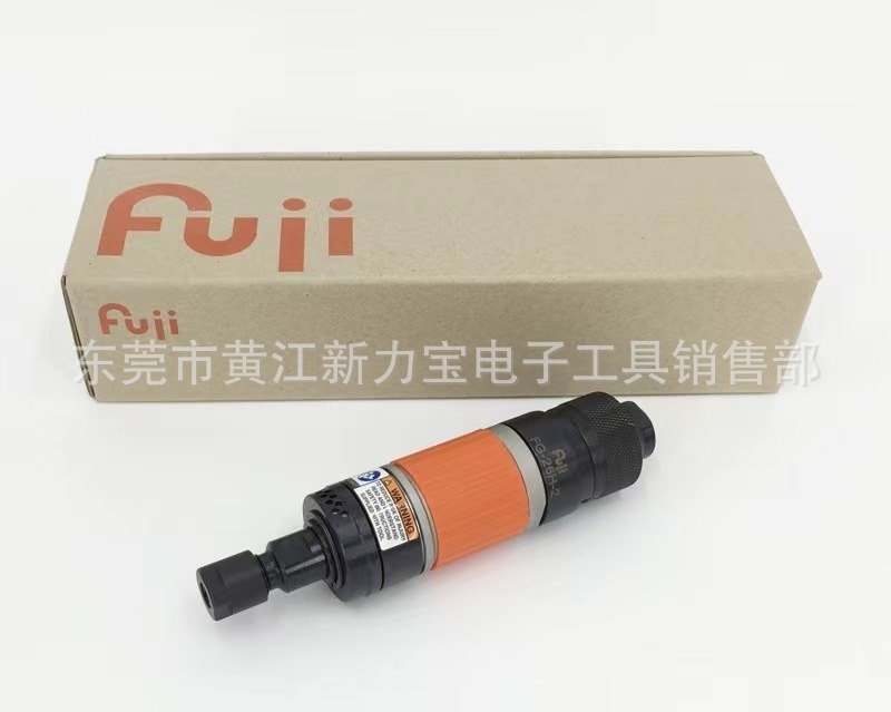 FUJI富士气动打磨机FA-2C-1 FA-20-1 FG-13-2 FG-26H-20 FA-4C-1-阿里巴巴