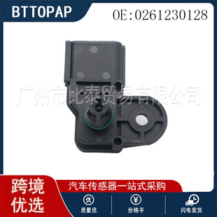 0261230128 适用于马自达汽车 进气压力传感器 现货批发-阿里巴巴