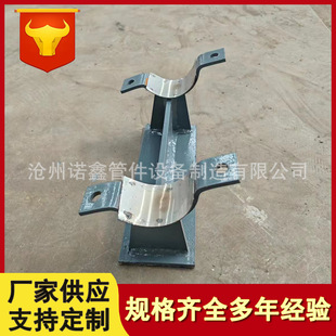 管夹式管托J2-125B-100-300-c1-s焊接式管托J1-200碳钢管道支吊架-阿里巴巴