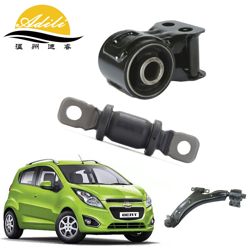 10SPARK BEAT 摆臂衬套95949752 95032440 95319215 95032441-阿里巴巴