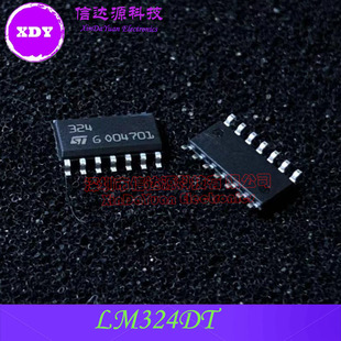 LM324DT LM324 丝印324 SOP14 运算放大器 全新原装-阿里巴巴