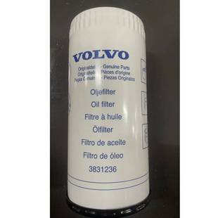 VOLVO沃尔沃 3831236机油滤芯工程机械配件滤清器发电机挖掘机过-阿里巴巴