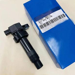 汽车点火线圈适用于现代起亚 273012B010 27301-2B010-阿里巴巴