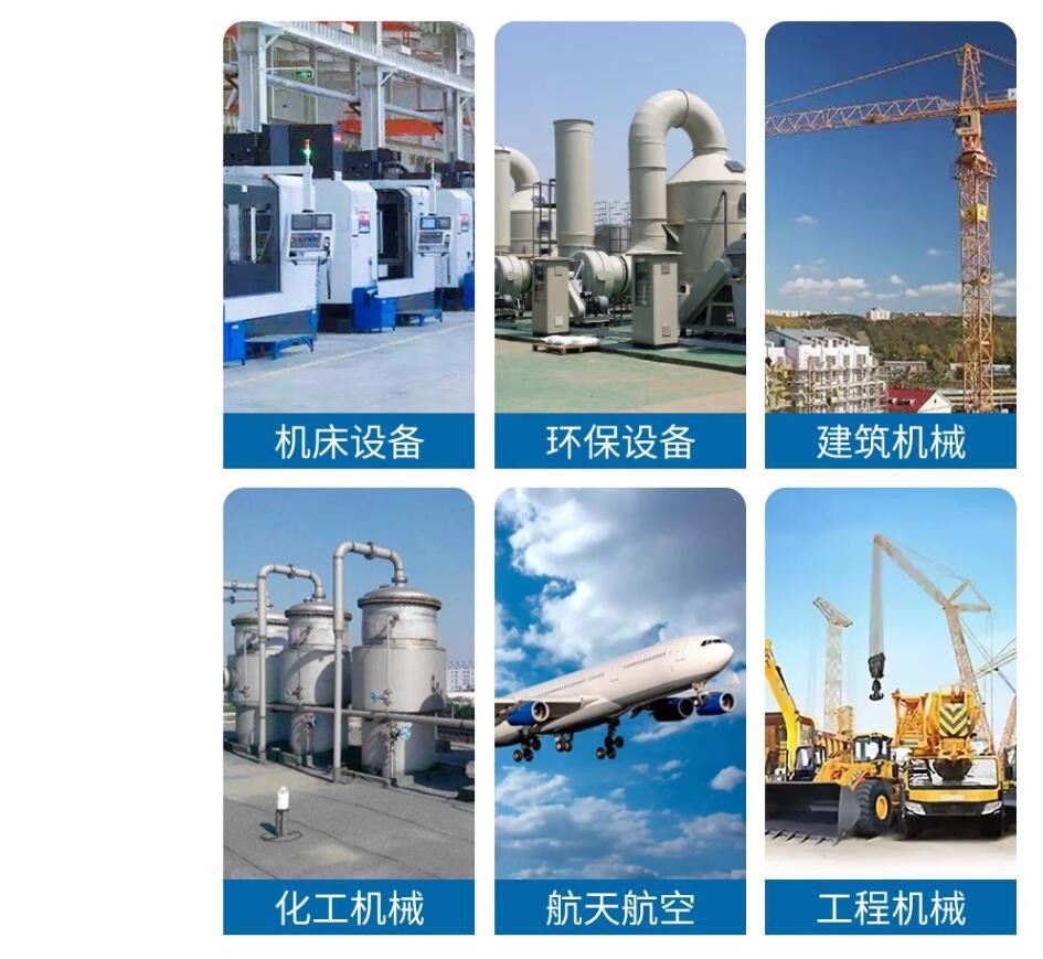 RISUNY马达 群策S.Y C7B-430 3-PHASE INDUCTION MOTOR 油压电机-阿里巴巴