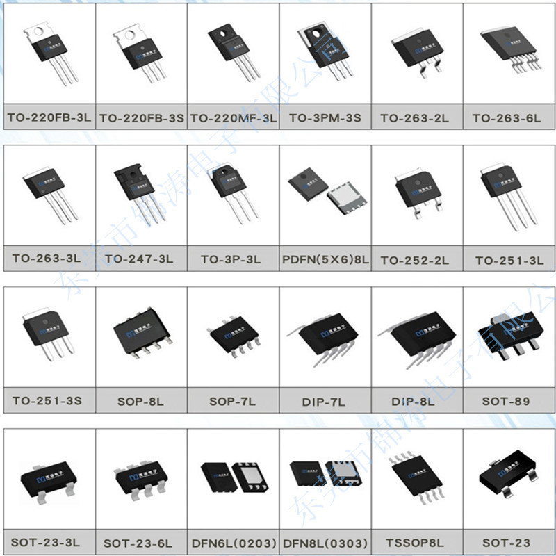 MOS管 AO4407A 4407A SOP-8 场效应管 P沟道 30V 12A AOS 万代-阿里巴巴