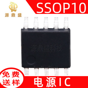 CN3301原装如韵SSOP10升压型多节电池充电管理IC芯片输入4.5V-32V-阿里巴巴