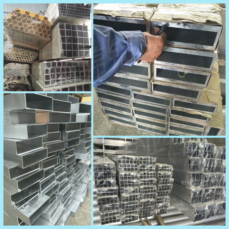 现货合金铝方管2A12-T4铝方管7075-硬质铝方管铝合金材质薄厚壁铝-阿里巴巴