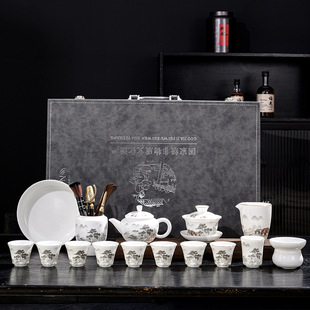 非遗陶瓷茶具套装16头羊脂玉瓷大套组水墨山水功夫茶杯茶壶盖碗-阿里巴巴