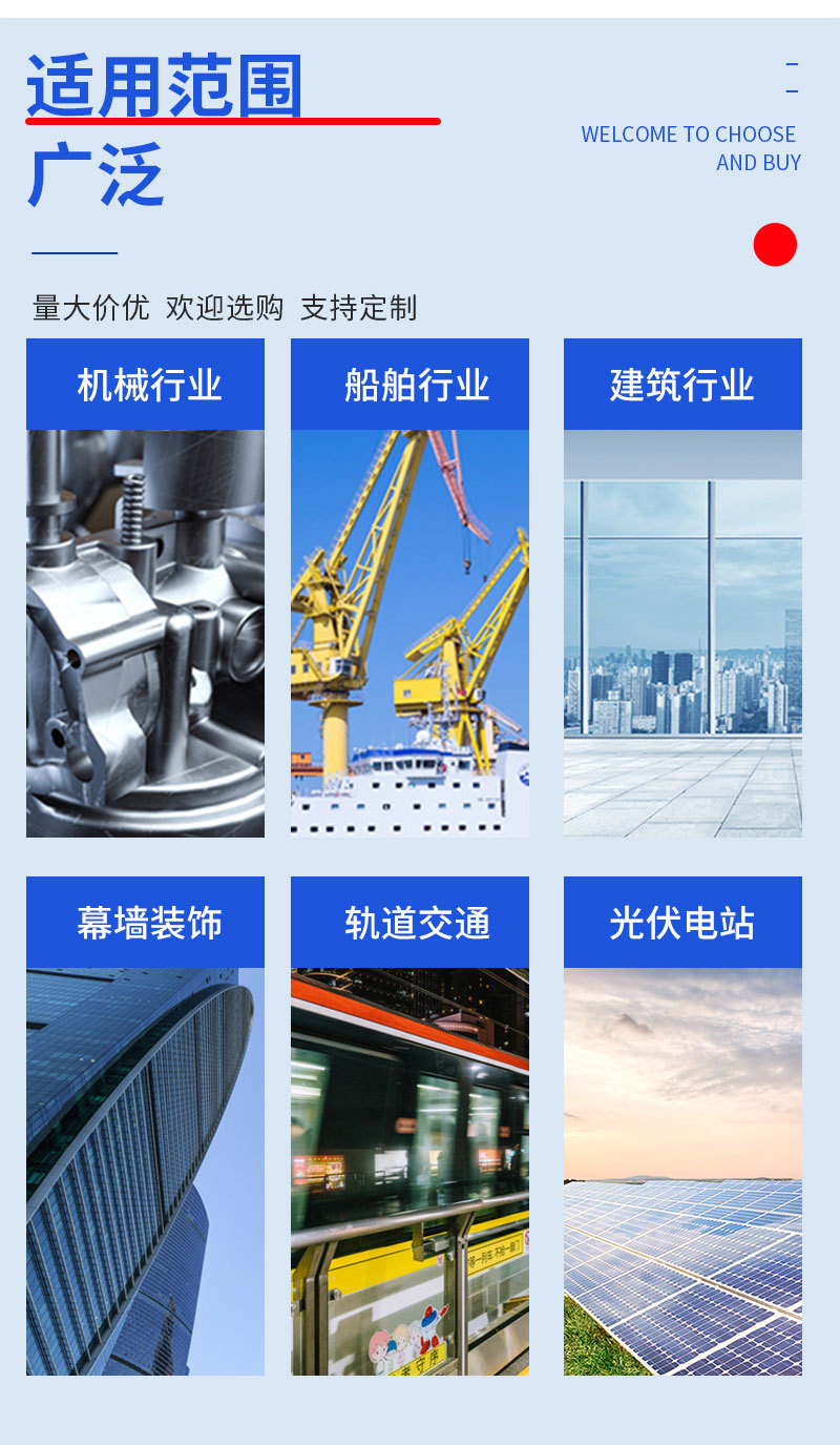 304不锈钢GB846-85沉头自攻钉 ST4.8ST5.5ST6.3 长9.5-100自攻丝-阿里巴巴