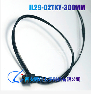 矩形连接器JL29-05TKH JL29-05ZJB印制板接插件插头插座咨询店家-阿里巴巴