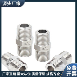 304/316不锈钢高压六角棒外丝NPT变径转换接头公制M英制ZG变送器-阿里巴巴