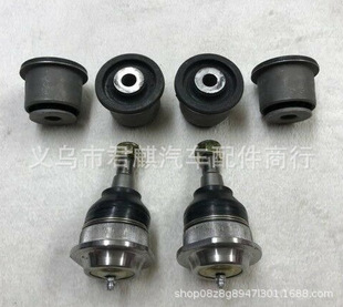 适用于吉普Jeep大切诺基WK摆臂胶套 上摆臂胶套68046195AF-阿里巴巴