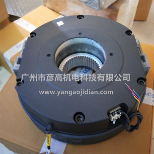 弹簧加压制动器断电刹车天车行车抱闸BFK458-20E/20N 260NM转子盘-阿里巴巴
