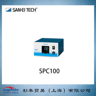 SAN-EI TECH 三英 控制器 SPC100-阿里巴巴