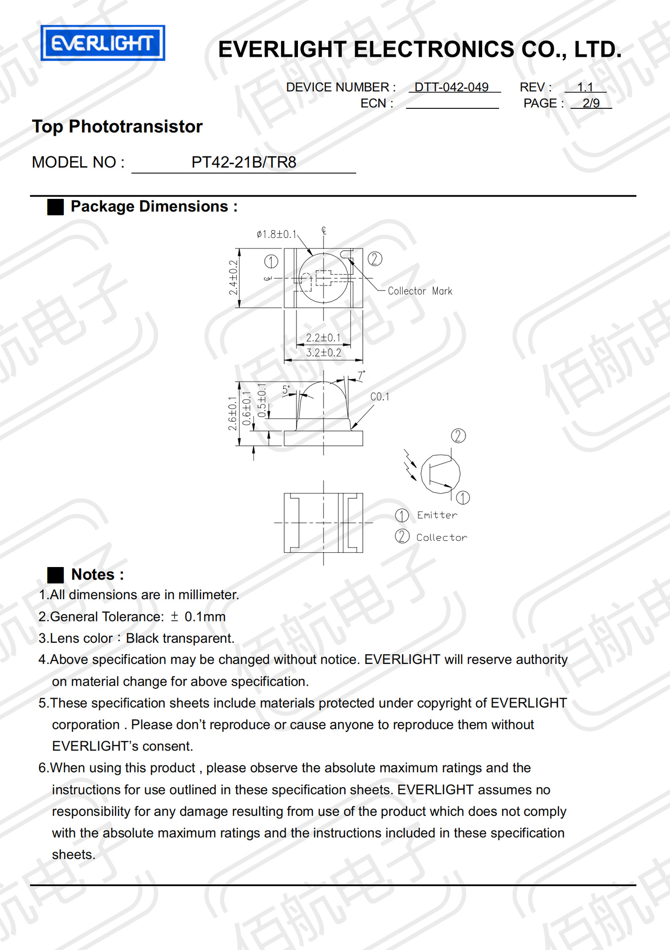 光敏三极管 PT42-21B/TR8 台湾亿光电子 EVERLIGHT 红外线接收管-阿里巴巴