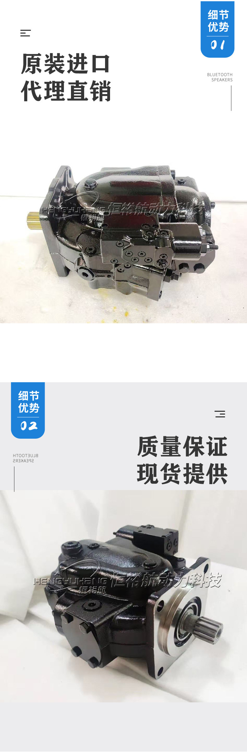 派克金杯泵Parker柱塞泵P2060 P2075 P2105 P2145 P3075液压油泵-阿里巴巴