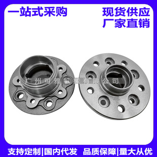 51751-47000 H名爵MG6 前轮轴承轴头-阿里巴巴