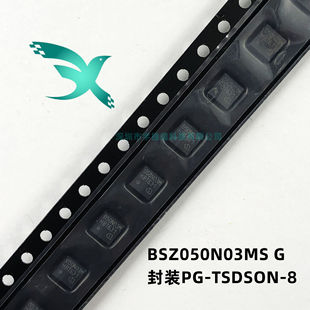 BSZ050N03MSG PG-TSDSON-8 场效应管耐压N-CH 30V80A大电流底内阻-阿里巴巴